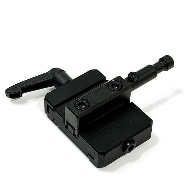 Fortmeier Zweibein Adapter für ARCA Rail / RRS-Rail - Brownells Österreich